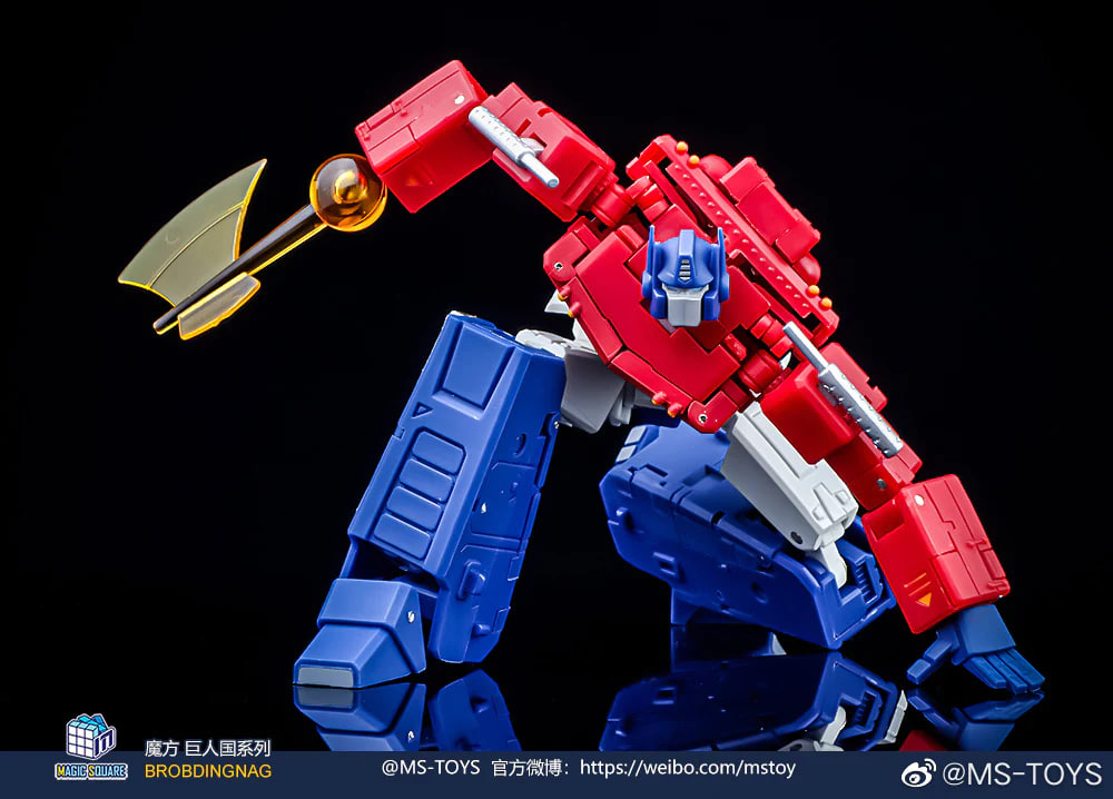 MAGIC SQUARE MS-B46 Light of Victory Optimus Prime with Trailer Model ...